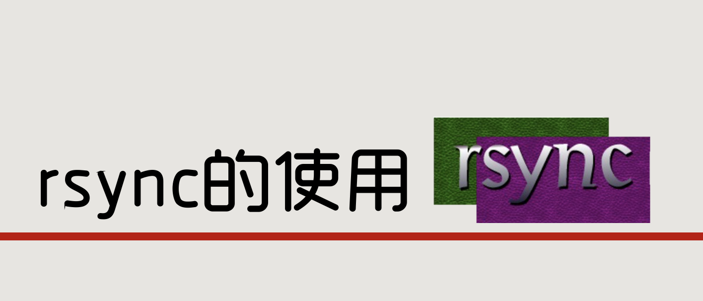  HEXO RickyLiu s Blog